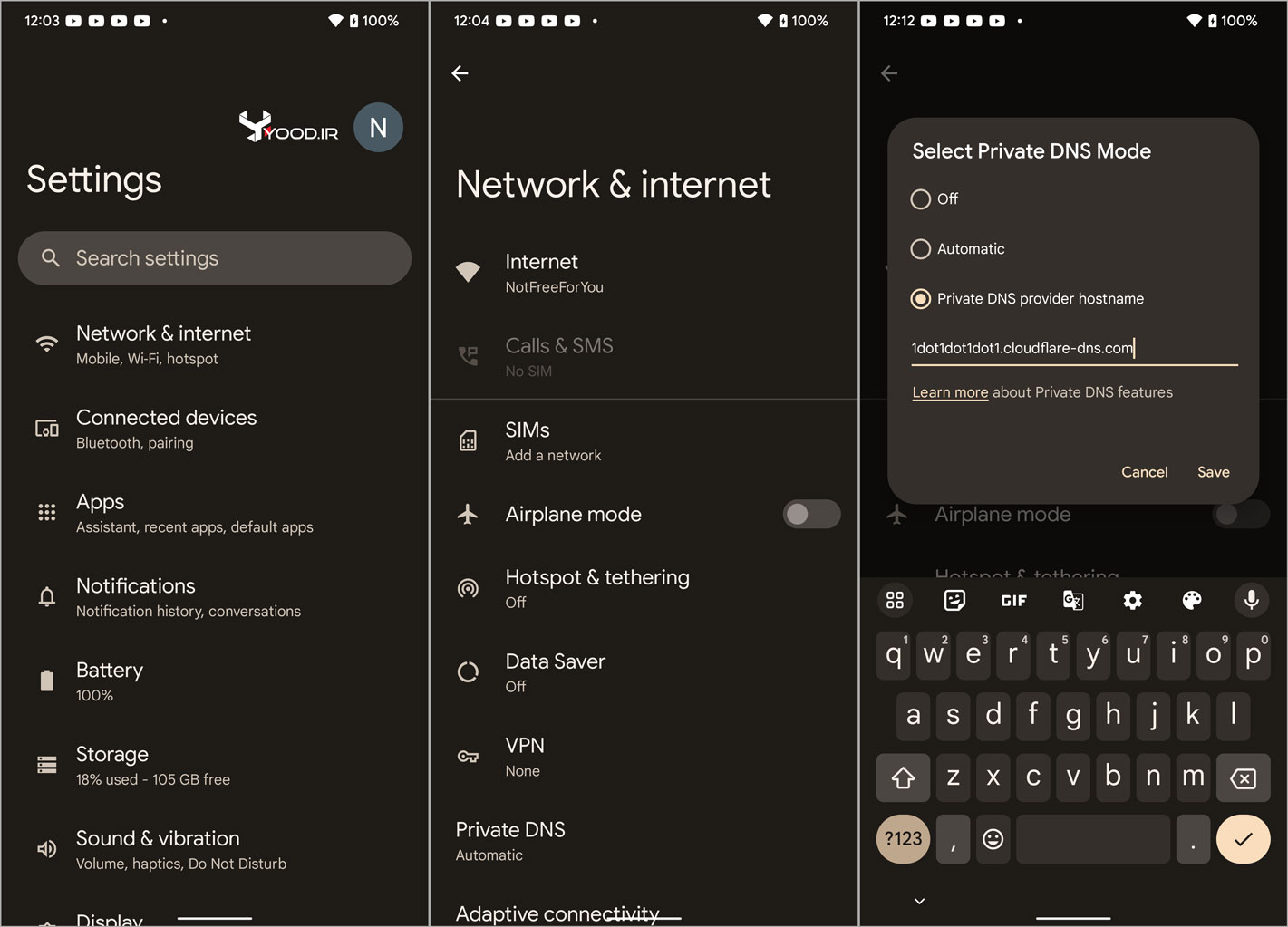 آموزش تغییر dns در تمامی دستگاه ها و سیستم عامل ها - وبسایت آموزشی YOOD