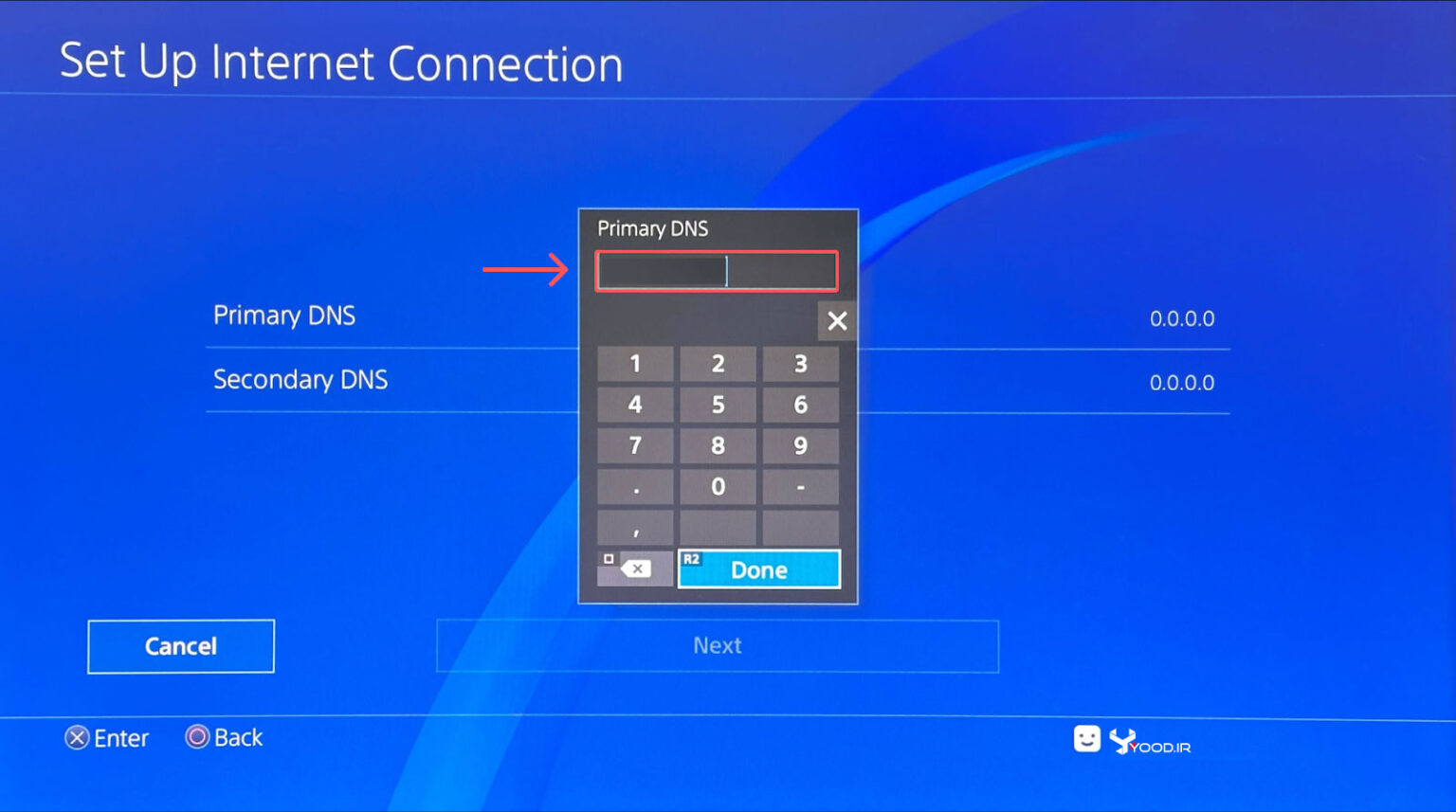 آموزش تغییر dns در تمامی دستگاه ها و سیستم عامل ها - وبسایت آموزشی YOOD